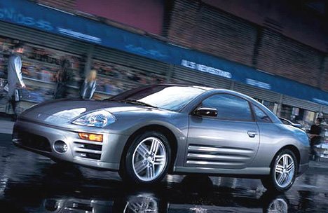 Mitsubishi Eclipse technical specifications and fuel economy